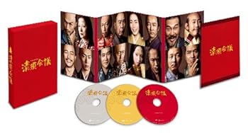 【中古】清須会議 スペシャル・エディション(3枚組) [DVD]【メーカー名】【メーカー型番】【ブランド名】東宝 時代劇, コメディ 役所広司: Actor; 大泉洋: Actor; 剛力彩芽: Actor; 小日向文世: Actor; 佐...