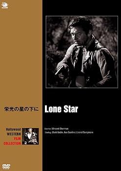 【中古】栄光の星の下に [DVD]【メーカー名】【メーカー型番】【ブランド名】【商品説明】栄光の星の下に [DVD]画像はサンプル写真のため商品のコンディション・付属品の有無については入荷の度異なります。掲載と付属品が異なる場合は確認のご連...