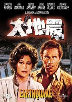 【中古】大地震 (ユニバーサル・セレクション2008年第1弾) 【初回生産限定】 [DVD]【メーカー名】【メーカー型番】【ブランド名】【商品説明】大地震 (ユニバーサル・セレクション2008年第1弾) 【初回生産限定】 [DVD]画像はサ...