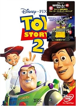 【中古】トイ・ストーリー2(ウォーリー特典付) (数量限定) [DVD]【メーカー名】【メーカー型番】【ブランド名】【商品説明】トイ・ストーリー2(ウォーリー特典付) (数量限定) [DVD]画像はサンプル写真のため商品のコンディション・付...