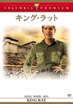【中古】キング・ラット [DVD]【メーカー名】【メーカー型番】【ブランド名】【商品説明】キング・ラット [DVD]画像はサンプル写真のため商品のコンディション・付属品の有無については入荷の度異なります。掲載と付属品が異なる場合は確認のご連...