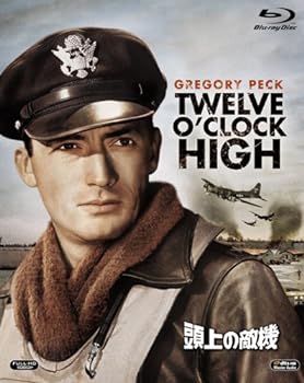 【中古】頭上の敵機 [Blu-ray]【メーカー名】【メーカー型番】【ブランド名】【商品説明】頭上の敵機 [Blu-ray]画像はサンプル写真のため商品のコンディション・付属品の有無については入荷の度異なります。掲載と付属品が異なる場合は確...