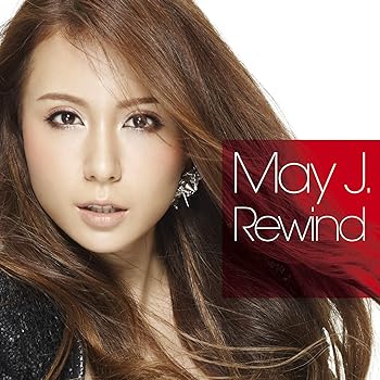 【中古】Rewind (SINGLE+DVD)【メーカー名】【メーカー型番】【ブランド名】Rhythm Zone J-POP May J.: Artist【商品説明】Rewind (SINGLE+DVD)画像はサンプル写真のため商品のコンデ...