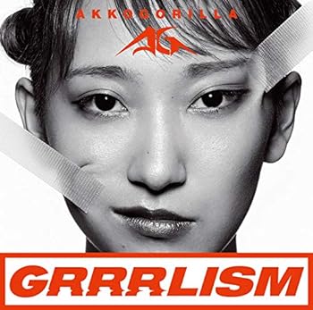 【中古】GRRRLISM(初回生産限定盤)(DVD付)【メーカー名】【メーカー型番】【ブランド名】ジェイストーム J-POP あっこゴリラ: Artist【商品説明】GRRRLISM(初回生産限定盤)(DVD付)画像はサンプル写真のため商品...