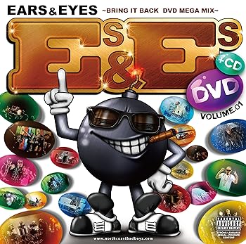 【中古】EARS&EYES【メーカー名】【メーカー型番】【ブランド名】Ksr J-POP オムニバス: Artist【商品説明】EARS&EYES画像はサンプル写真のため商品のコンディション・付属品の有無については入荷の度異なります。掲載と...