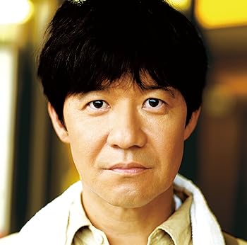 【中古】サヨナラじゃない(初回生産限定盤)(DVD付)【メーカー名】【メーカー型番】【ブランド名】ドリーミュージック J-POP FUNKY MONKEY BABYS: Artist【商品説明】サヨナラじゃない(初回生産限定盤)(DVD付)...