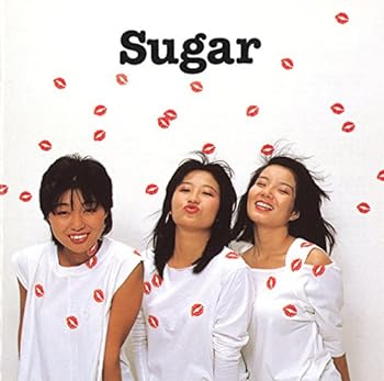 【中古】GOLDEN☆BEST【メーカー名】【メーカー型番】【ブランド名】フォーライフミュージック J-POP, アジアンポップ Sugar: Artist【商品説明】GOLDEN☆BEST画像はサンプル写真のため商品のコンディション・付属...