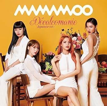 【中古】Decalcomanie -Japanese ver.-(初回限定盤B)【メーカー名】【メーカー型番】【ブランド名】【商品説明】Decalcomanie -Japanese ver.-(初回限定盤B)画像はサンプル写真のため商品のコ...