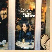 【中古】2集 A Second Helping(韓国盤)【メーカー名】【メーカー型番】【ブランド名】【商品説明】2集 A Second Helping(韓国盤)画像はサンプル写真のため商品のコンディション・付属品の有無については入荷の度異な...