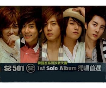 【中古】SS501 1st Solo Album　CD+DVD 台湾独占初回限定盤　デラックスエディション【メーカー名】【メーカー型番】【ブランド名】【商品説明】SS501 1st Solo Album　CD+DVD 台湾独占初回限定盤　デ...