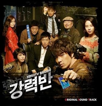【中古】強力班　/　韓国ドラマOST (KBS)（韓国盤）【メーカー名】【メーカー型番】【ブランド名】Vitamin /korea アジアンポップ V.A.: Artist【商品説明】強力班　/　韓国ドラマOST (KBS)（韓国盤）画像は...