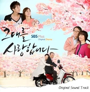 【中古】あなたを愛しています 韓国ドラマOST (2012 SBS Plus) (韓国盤)【メーカー名】【メーカー型番】【ブランド名】【商品説明】あなたを愛しています 韓国ドラマOST (2012 SBS Plus) (韓国盤)画像はサンプ...