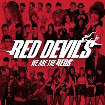 【中古】Red Devil Vol. 5 - We are the Reds (韓国盤)【メーカー名】【メーカー型番】【ブランド名】Kt Music アジアンポップ Various Artists: Artist【商品説明】Red Devi...