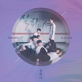 【中古】TARGET 2ndシングル - 実話か【メーカー名】【メーカー型番】【ブランド名】【商品説明】TARGET 2ndシングル - 実話か画像はサンプル写真のため商品のコンディション・付属品の有無については入荷の度異なります。掲載と付...