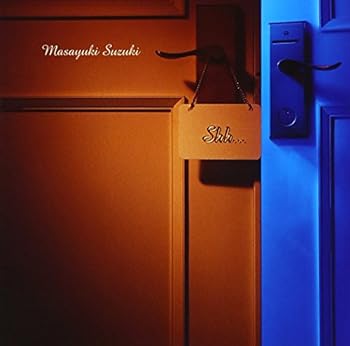 【中古】Shh...【メーカー名】【メーカー型番】【ブランド名】エピックソニー J-POP 鈴木雅之: Artist【商品説明】Shh...画像はサンプル写真のため商品のコンディション・付属品の有無については入荷の度異なります。掲載と付属品...