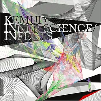 【中古】INFECTS (CD)【メーカー名】【メーカー型番】【ブランド名】Plain Music J-POP KEMUI + INNER SCIENCE: Artist【商品説明】INFECTS (CD)画像はサンプル写真のため商品のコン...
