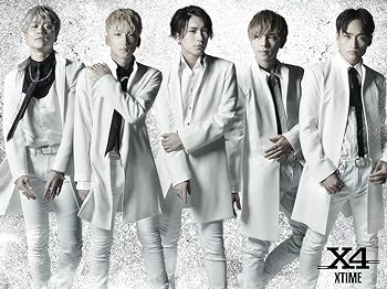 【中古】XTIME （初回限定盤B）【メーカー名】【メーカー型番】【ブランド名】【商品説明】XTIME （初回限定盤B）画像はサンプル写真のため商品のコンディション・付属品の有無については入荷の度異なります。掲載と付属品が異なる場合は確認の...