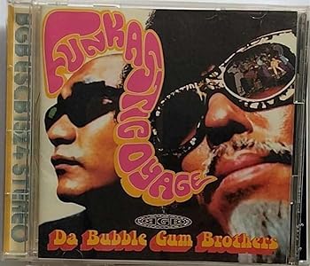 【中古】FANKASTIC OYAGE【メーカー名】【メーカー型番】【ブランド名】【商品説明】FANKASTIC OYAGE画像はサンプル写真のため商品のコンディション・付属品の有無については入荷の度異なります。掲載と付属品が異なる場合は確...