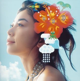 【中古】vacation (CCCD)【メーカー名】【メーカー型番】【ブランド名】【商品説明】vacation (CCCD)画像はサンプル写真のため商品のコンディション・付属品の有無については入荷の度異なります。掲載と付属品が異なる場合は確...