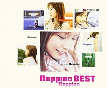 【中古】Ruppina BEST (DVD付)【メーカー名】【メーカー型番】【ブランド名】エイベックストラックス J-POP Ruppina: Artist; Ruppina: Other; H∧L: Other; 大谷靖夫: Other;...