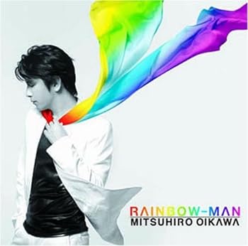 【中古】RAINBOW-MAN(初回生産限定盤)(DVD付)【メーカー名】【メーカー型番】【ブランド名】【商品説明】RAINBOW-MAN(初回生産限定盤)(DVD付)画像はサンプル写真のため商品のコンディション・付属品の有無については入荷...