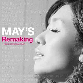【中古】Remaking ~Remix Collection Vol.2~【メーカー名】【メーカー型番】【ブランド名】Venus-b J-POP, ソウル・R&B MAY'S: Artist【商品説明】Remaking ~Remix Col...