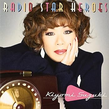 【中古】RADIO STAR HEROES【メーカー名】【メーカー型番】【ブランド名】Conitinental Star J-POP 鈴木聖美: Artist【商品説明】RADIO STAR HEROES画像はサンプル写真のため商品のコンデ...