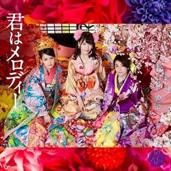 【中古】43rd Single「君はメロディー Type D」初回限定盤【メーカー名】【メーカー型番】【ブランド名】You,be Cool! J-POP AKB48: Artist【商品説明】43rd Single「君はメロディー Type...