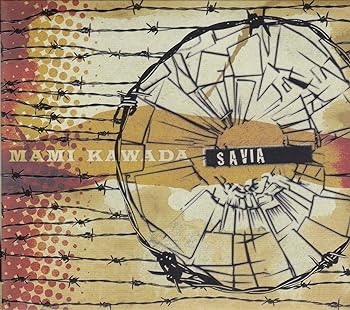 【中古】SAVIA (初回限定盤)【DVD付】【メーカー名】【メーカー型番】【ブランド名】【商品説明】SAVIA (初回限定盤)【DVD付】画像はサンプル写真のため商品のコンディション・付属品の有無については入荷の度異なります。掲載と付属品...
