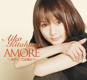 【中古】AMORE~恋せよ!乙女たちよ!!~【メーカー名】【メーカー型番】【ブランド名】Giza Studio J-POP 北原愛子: Artist; 平賀貴大: Composer; 畑真也: Composer; 三宅竜博: Compose...