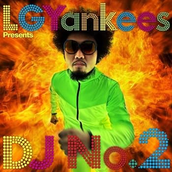 【中古】2番の美学【メーカー名】【メーカー型番】【ブランド名】ポニーキャニオン J-POP LGYankees presents DJ No.2: Artist; 鈴木雅之: Artist; m.c.A・T: Artist; ShaNa: ...