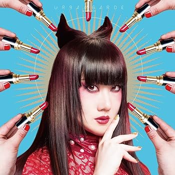 【中古】あくまで悪魔 (初回限定盤) (DVD付)【メーカー名】【メーカー型番】【ブランド名】【商品説明】あくまで悪魔 (初回限定盤) (DVD付)画像はサンプル写真のため商品のコンディション・付属品の有無については入荷の度異なります。掲載...