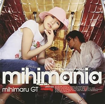 【中古】mihimania~コレクション アルバム~【メーカー名】【メーカー型番】【ブランド名】ユニバーサル ミュージック J-POP mihimaru GT: Artist【商品説明】mihimania~コレクション アルバム~画像はサン...