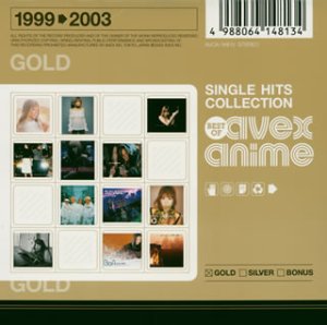【中古】SINGLE HITS COLLECTION?Best Of avex anime?GOLD【メーカー名】【メーカー型番】【ブランド名】Avex Mode J-POP, ダンス・エレクトロニカ, アニメ, キッズアニメ・テレビ アニ...