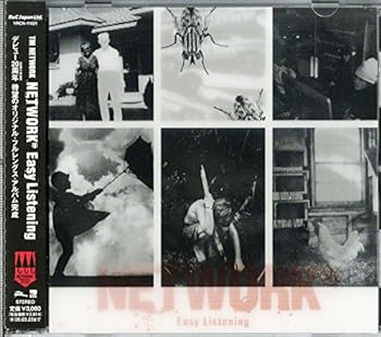 【中古】NETWORK -Easy Listening-【メーカー名】【メーカー型番】【ブランド名】コロムビアミュージックエンタテインメント J-POP TM NETWORK: Artist【商品説明】NETWORK -Easy Liste...