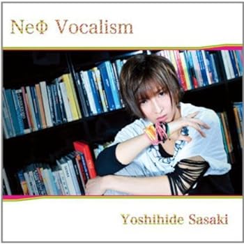【中古】NeФ Vocalism (限定盤)(DVD付)【メーカー名】【メーカー型番】【ブランド名】Happinet J-POP 佐々木喜英: Artist【商品説明】NeФ Vocalism (限定盤)(DVD付)画像はサンプル写真のため...