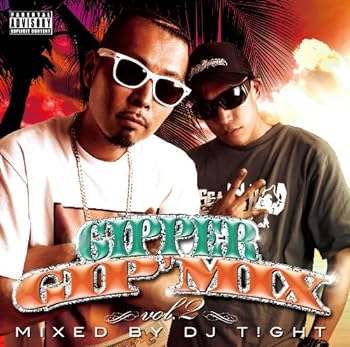 【中古】GIP'MIX 2 mixed by DJ T!GHT【メーカー名】【メーカー型番】【ブランド名】Ksr J-POP GIPPER: Artist【商品説明】GIP'MIX 2 mixed by DJ T!GHT画像はサンプル写真の...