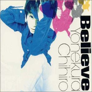 【中古】Believe【メーカー名】【メーカー型番】【ブランド名】【商品説明】Believe画像はサンプル写真のため商品のコンディション・付属品の有無については入荷の度異なります。掲載と付属品が異なる場合は確認のご連絡をさせて頂きます。※中...