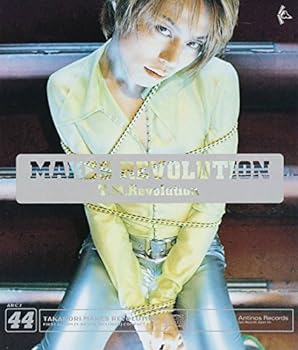 【中古】MAKES REVOLUTION【メーカー名】【メーカー型番】【ブランド名】エピックソニー J-POP T.M.Revolution: Artist; 井上秋緒: Other; 麻倉真琴: Other; 浅倉大介: Other; T...