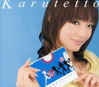 【中古】情熱白書【メーカー名】【メーカー型番】【ブランド名】【商品説明】情熱白書画像はサンプル写真のため商品のコンディション・付属品の有無については入荷の度異なります。掲載と付属品が異なる場合は確認のご連絡をさせて頂きます。※中古品のため「...