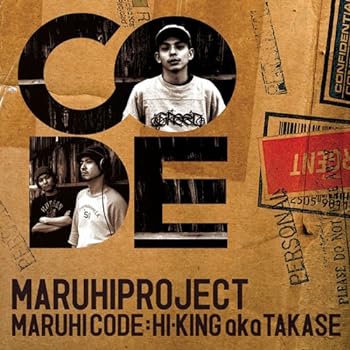 【中古】MARUHI CODE:HI-KING AKA TAKASE【メーカー名】【メーカー型番】【ブランド名】Maruhiproject Music J-POP MARUHIPROJECT: Artist【商品説明】MARUHI CODE...