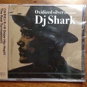 【中古】Oxidized Silver (IBUSIGIN)【メーカー名】【メーカー型番】【ブランド名】Ibusigin Sounds J-POP, ヒップホップ DJ SHARK: Artist【商品説明】Oxidized Silver ...