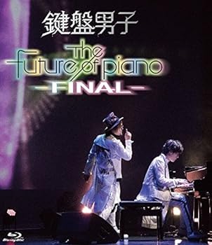 【中古】The future of piano ?FINAL? [Blu-ray]【メーカー名】【メーカー型番】【ブランド名】【商品説明】The future of piano ?FINAL? [Blu-ray]画像はサンプル写真のため商品...