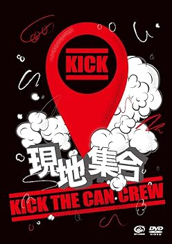 【中古】現地集合〜武道館ワンマンライブ〜（DVD）【メーカー名】【メーカー型番】【ブランド名】【商品説明】現地集合〜武道館ワンマンライブ〜（DVD）画像はサンプル写真のため、商品のコンディション・付属品の有無については入荷の度異なります。掲...