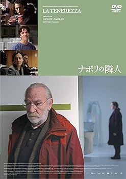 【中古】ナポリの隣人 [DVD]【メーカー名】【メーカー型番】【ブランド名】ポニーキャニオン ドラマ レナート・カルペンティエリ: Actor; ジャンニ・アメリオ: Director【商品説明】ナポリの隣人 [DVD]画像はサンプル写真の...