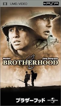 【中古】ブラザー・フッド (UMD Video)【メーカー名】【メーカー型番】【ブランド名】【商品説明】ブラザー・フッド (UMD Video)画像はサンプル写真のため、商品のコンディション・付属品の有無については入荷の度異なります。掲載と...
