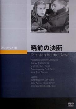 【中古】暁前の決断 [DVD]【メーカー名】【メーカー型番】【ブランド名】ジュネス企画 ドラマ リチャード・ベースハート: Unknown; アナトール・リトヴァク: Director; リチャード・ベースハート: Actor; ゲイリー・...
