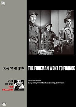 【中古】大砲奪還作戦 [DVD]【メーカー名】【メーカー型番】【ブランド名】ブロードウェイ ドラマ, アクション, 戦争 トミー・トリンダー: Actor; クリフォード・エヴァンス: Actor; チャールス・フレンド: Director...