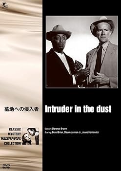 【中古】世界の推理小説傑作映画 墓地への侵入者 [DVD]【メーカー名】【メーカー型番】【ブランド名】【商品説明】世界の推理小説傑作映画 墓地への侵入者 [DVD]画像はサンプル写真のため、商品のコンディション・付属品の有無については入荷の...