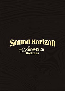 【中古】The Assorted Horizons (通常盤) [DVD]【メーカー名】【メーカー型番】【ブランド名】ポニーキャニオン J-POP Sound Horizon: Actor【商品説明】The Assorted Horizon...